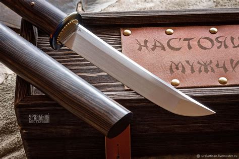 Подарочный нож - танто "Юмэ" с деревянными ножнами в интернет-магазине ...