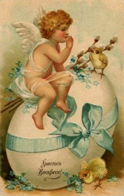 Пасхальные винтажные открытки | Vintage easter cards, Vintage easter ...