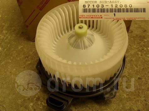 Замена подшипников в моторчике печки — Toyota Corolla (140/150), 1,6 л ...