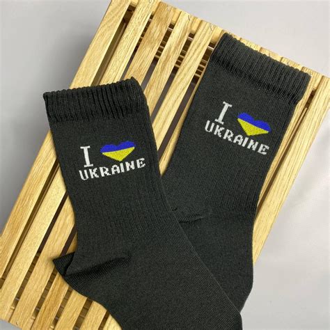 Комплект Мужских Носков 1 Пара Носки Мужские с Принтом"I Love Ukraine ...