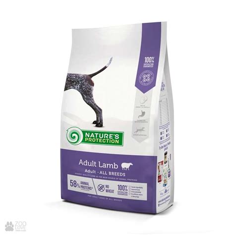 Корм для собак Nature's Protection Adult Lamb, купить в Киеве ...