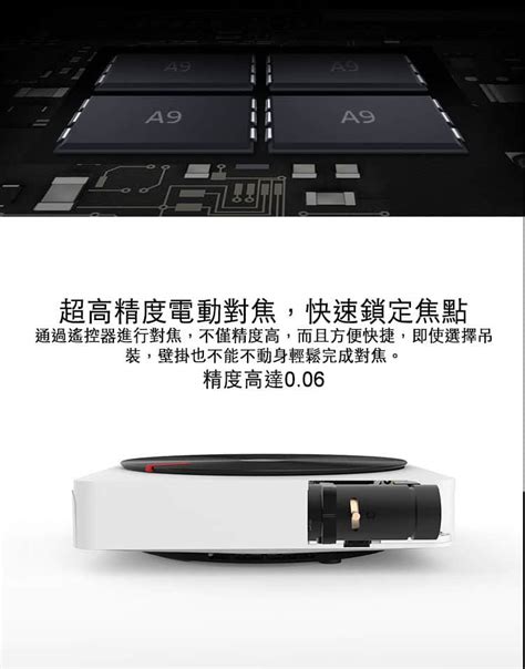 XGIMI Z4X screenless projection TV | equipped with Harman/Kardon audio ...