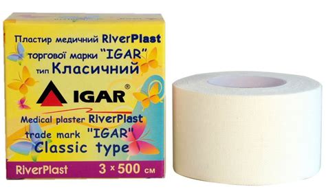 Пластырь медицинский IGAR RiverPlast на тканевой основе (хлопок) 3 см х ...