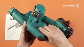 Воздуходувка BORT BSS-18-Li. - Обзор товара Воздуходувка Bort BSS-18-Li ...