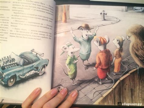 Книга: Как собрать мотоцикл - Мартин Содомка. Купить книгу, читать ...