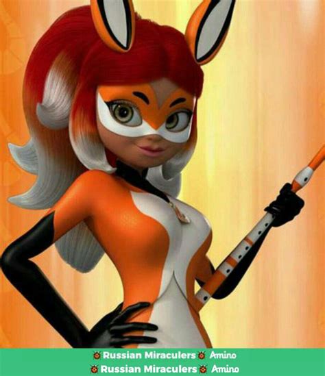 Рена руж | Wiki | 🐞Russian Miraculers🐞 Amino