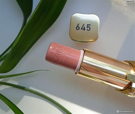 Губная помада L'Oreal Paris Color Riche - «Моя любимая коллекция Color ...
