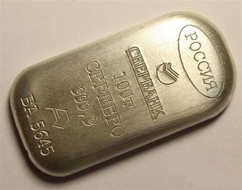 Как покупать и продавать серебряные слитки. Что такое серебряные слитки ...