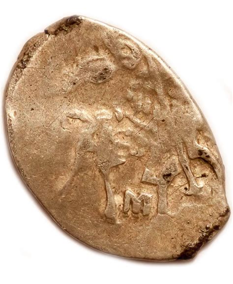 Kopeck - Michael I (М) - Russian Empire (1547-1917) – Numista