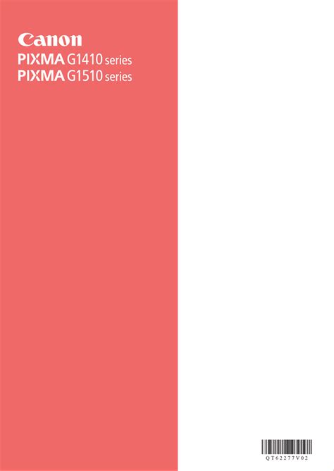 Mode d'emploi Canon PIXMA G1410 (Français - 46 des pages)