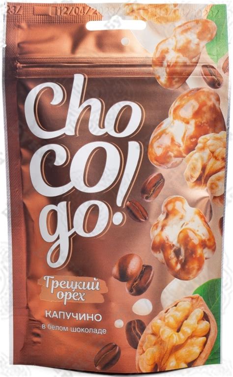 Грецкий орех ChoCoGo Капучино в белом шоколаде | отзывы
