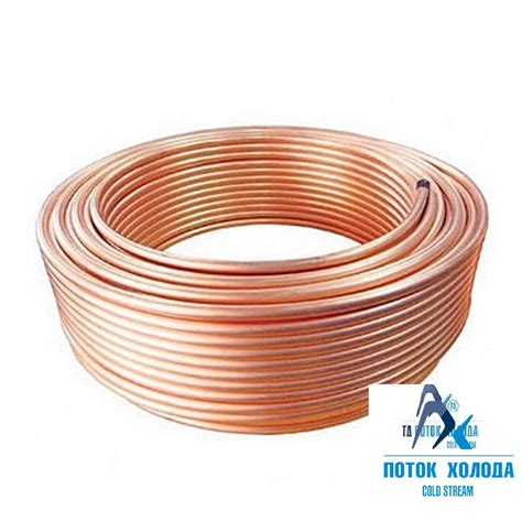 Труба медная в бухтах 6х0,76х15 м ASTM B280 Hailiang купить в Москве