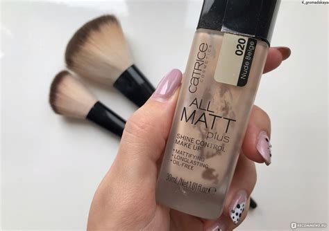 Тональная основа Catrice All matt plus - «Спустя два года он наконец-то ...