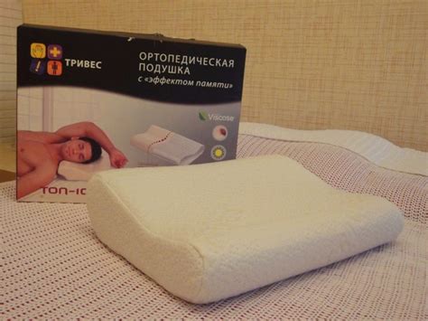 Как выбрать ортопедическую подушку? Как подобрать правильную модель для ...