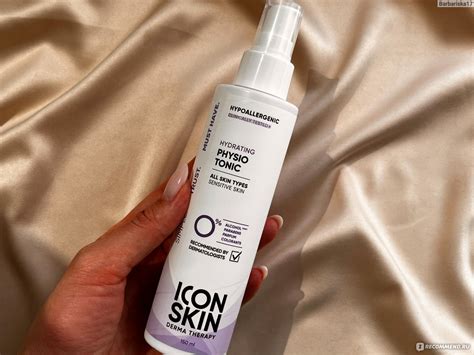 Тоник для лица Icon Skin Увлажняющий Physio Tonic - «Хорошая база для ...