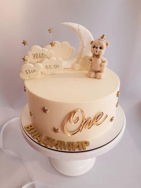 Торт -1400/кг без декора Бенто торт- 550-650г- 1150₽ Капкейки -180/шт ...