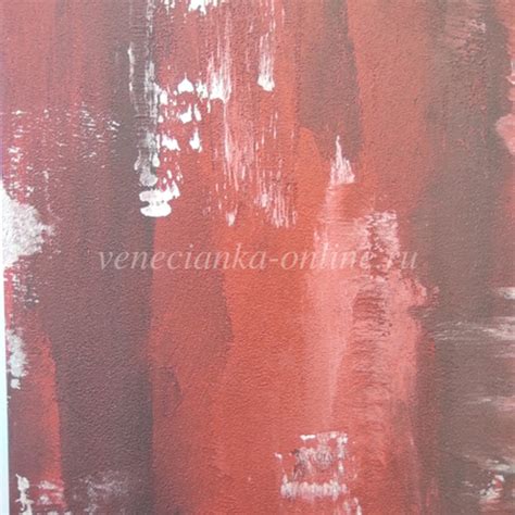 WALL ARTE Decorazza Краска под бетон - купить по выгодной цене | Студия ...
