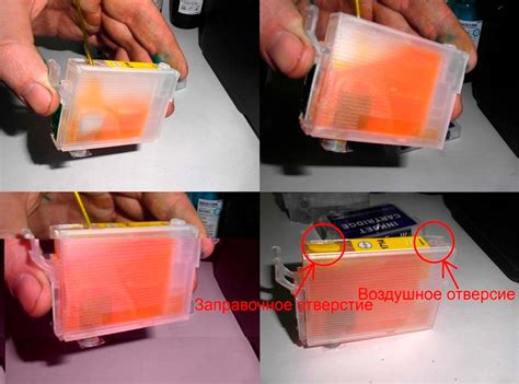 Как заправить принтер Epson: пошаговая инструкция