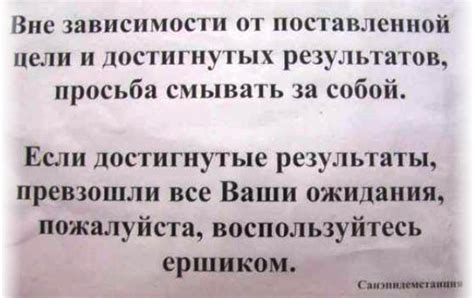 В вечернем туалете...- Стихи про туалет- Анекдоты в стихах- Некто с ...