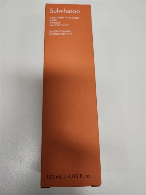 Sulwhasoo overnight vitalizing mask 120ml, Beauty & Personal Care, Face ...