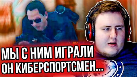 ПОПАЛИСЬ ПРОТИВ ЗАДРОТА. ЗОЛОТОЙ УЗИ. КОГО КИКАТЬ ИЗ ПАТИ? (11.12.2019 ...