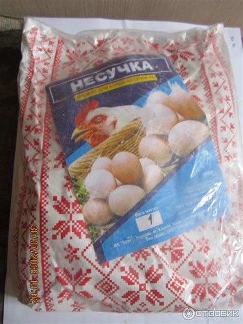 Примекс для кур - несушек ПК "Круг" "Несушка" - «Сбалансированный ...