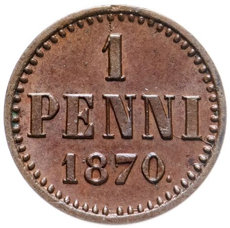 Монета Александра II 1 пенни (penni) 1870, монета для Финляндии ...