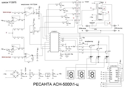 Радиосхемы. - Стабилизатор напряжения Ресанта АСН-5000 1-Ц схема
