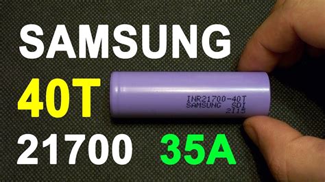 Samsung 40T - High Drain 21700 Li-ion battery (discharge capacity test ...