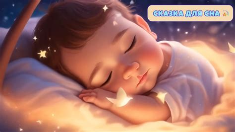 Сказка о пользе книг | Развивающие и обучающие сказки | Включаем ...