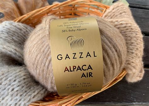 Gazzal - ALPACA AIR - SparWolle