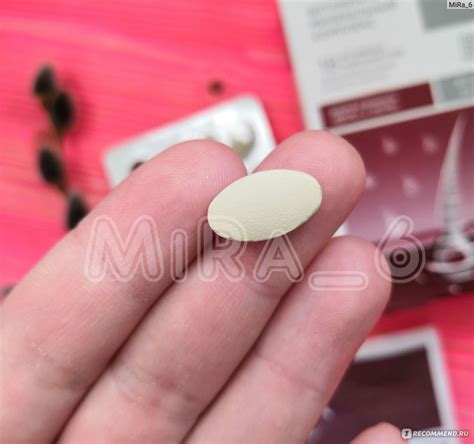 Витаминно-минеральный комплекс Alerana - «Не работают на ПЛЕШКЕ даже в ...