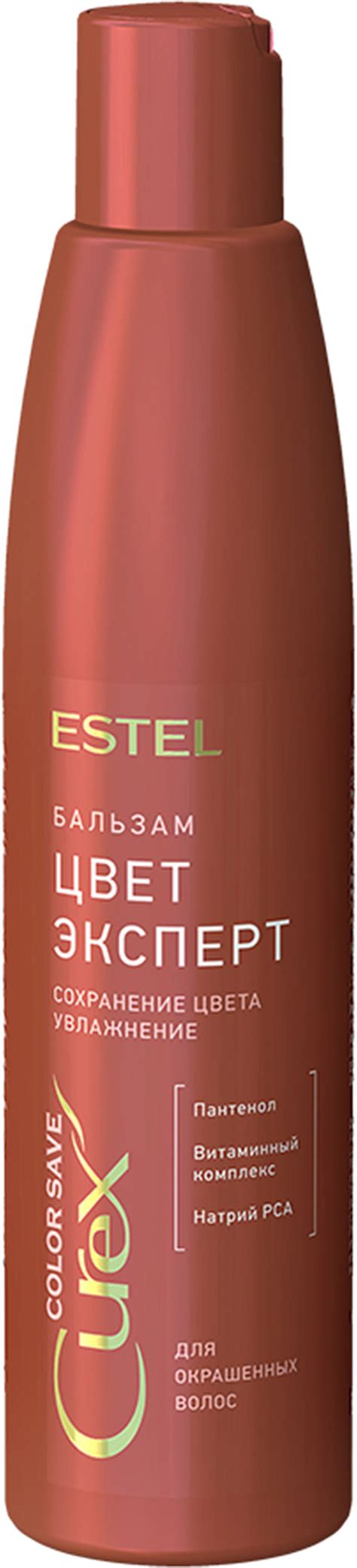 Бальзам Estel Professional Curex Color Save Поддержание цвета для ...