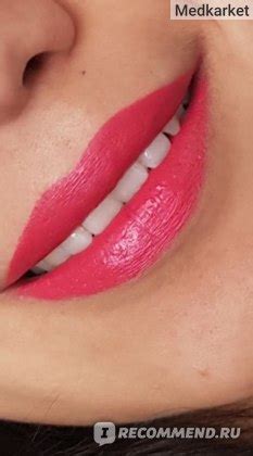 Губная помада Lavelle Lipstick - «Никто не догадается Сколько стоит ...