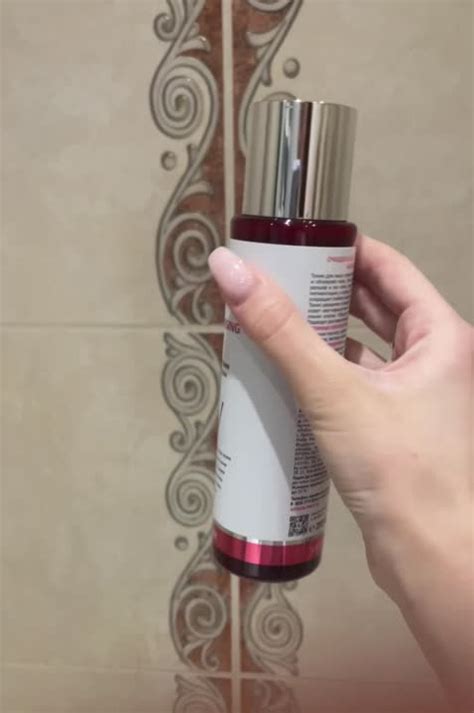 Очищающий тоник с AHA-кислотами AHA-Cleansing Tonic ARAVIA LABORATORIES ...