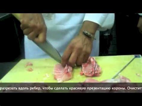 Разделка Кролика - Нож навыки - Приготовление кролика - YouTube