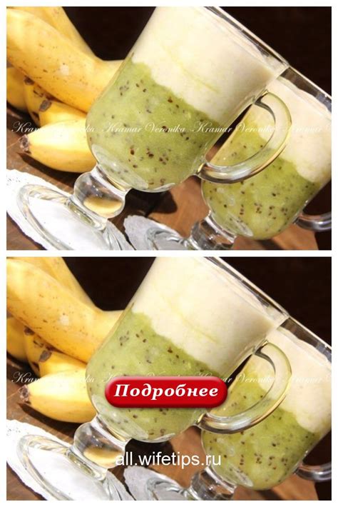 10 рецептов СМУЗИ