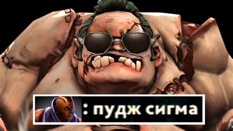 Переквалификация Пуджа | Pudge 7.34 - YouTube