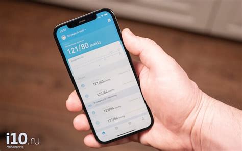 Можно ли добавить тонометр в Apple Здоровье | AppleInsider.ru