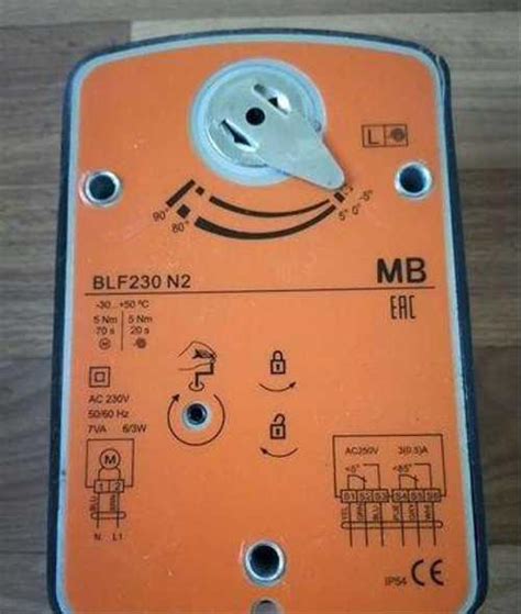 Пожарный привод BLF 230 N2 | Festima.Ru – частные объявления