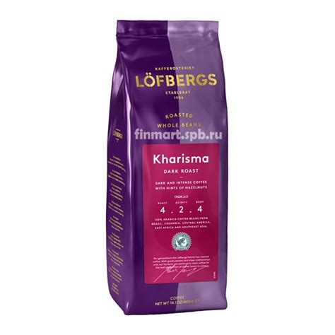 Кофе в зёрнах Lofbergs Kharisma (Лефбергс Харизма) - 400 гр. | Товары ...