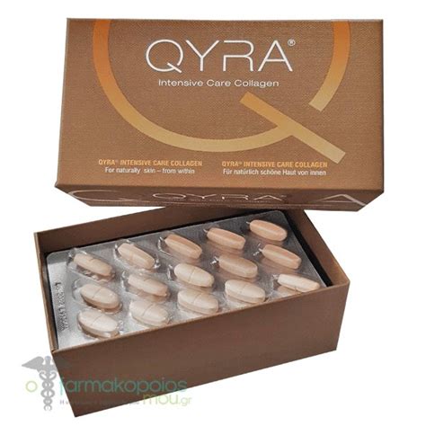 Qyra Intensive Care Collagen -oFarmakopoiosMou.gr