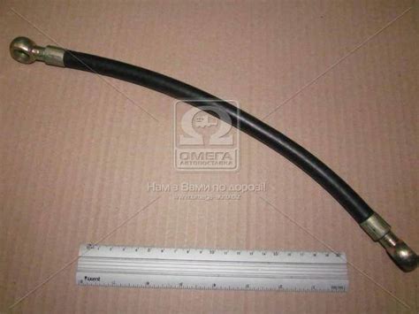 Купить Шланг топливный ГАЗ 3309,ПАЗ,МТЗ (L=365мм., еврообжим, дв.ММЗ ...