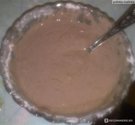 Альгинатная маска для лица омолаживающая "Французский парадокс ...