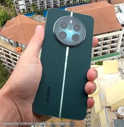Смартфон Realme 12 Plus 5G 8/256 NFC https://vk.cc/cz5r2X | Техно ...