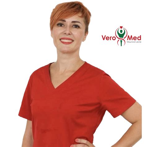 Колектив - Медичний центр VeroMed