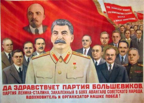 Плакаты, картины и рисунки о Сталине: picturehistory — LiveJournal