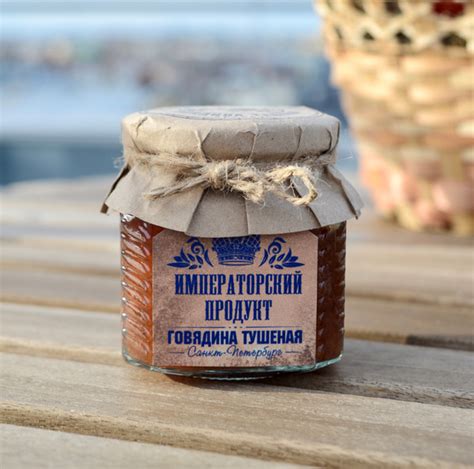 Говядина тушеная кусковая - купить с доставкой по выгодным ценам в ...