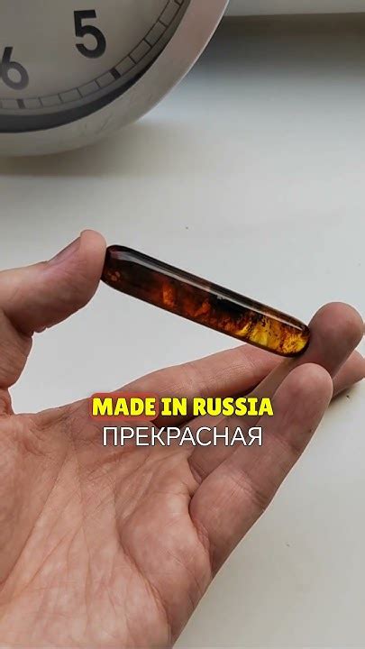 Массажная янтарная палочка #массаж #доктор #massage #юмор #релакс - YouTube