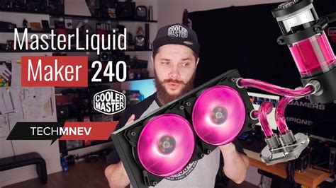 Кастомная СЖО Cooler Master? MASTERLIQUID MAKER 240 - ой как дорого, ах ...